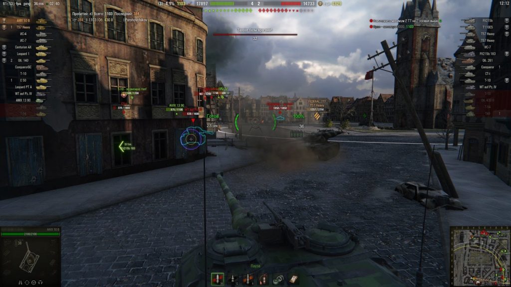 2.3.0.0 [ZJ] ContourLook Demo (X-ray) ZorroJan – WoT by Hjundaj