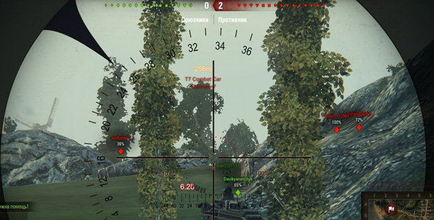 2.0.1.1 Hard Scopes - Andre_V – WoT by Hjundaj