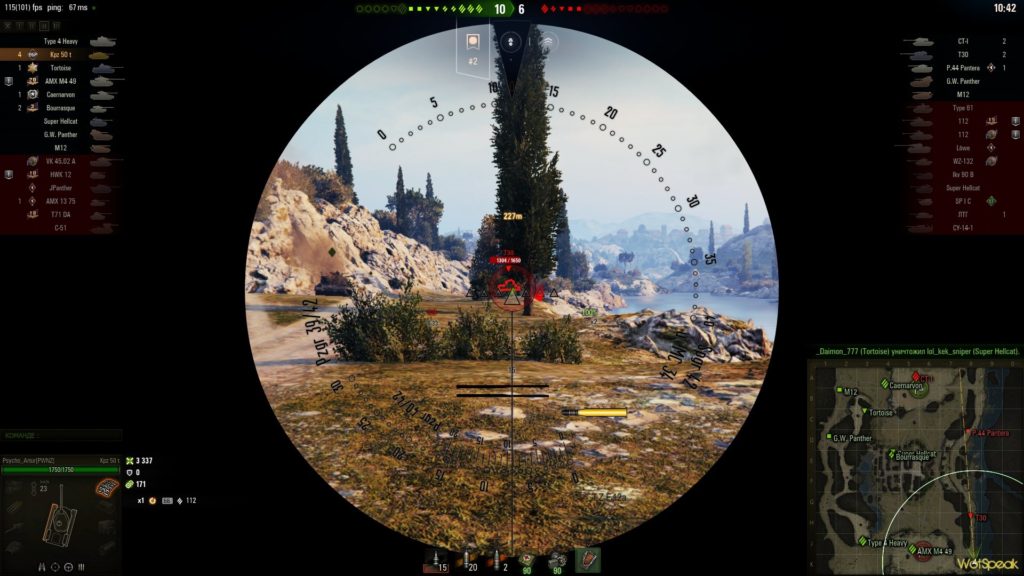 2.0.1.1 Hard Scopes - Andre_V – WoT by Hjundaj